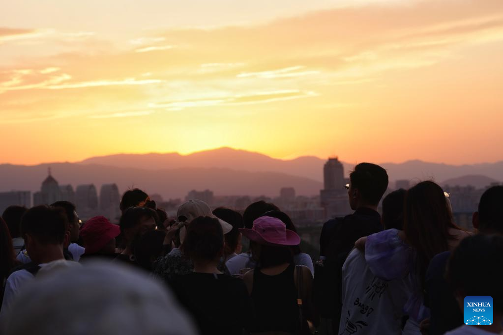 View of sunset glow in Beijing-Xinhua