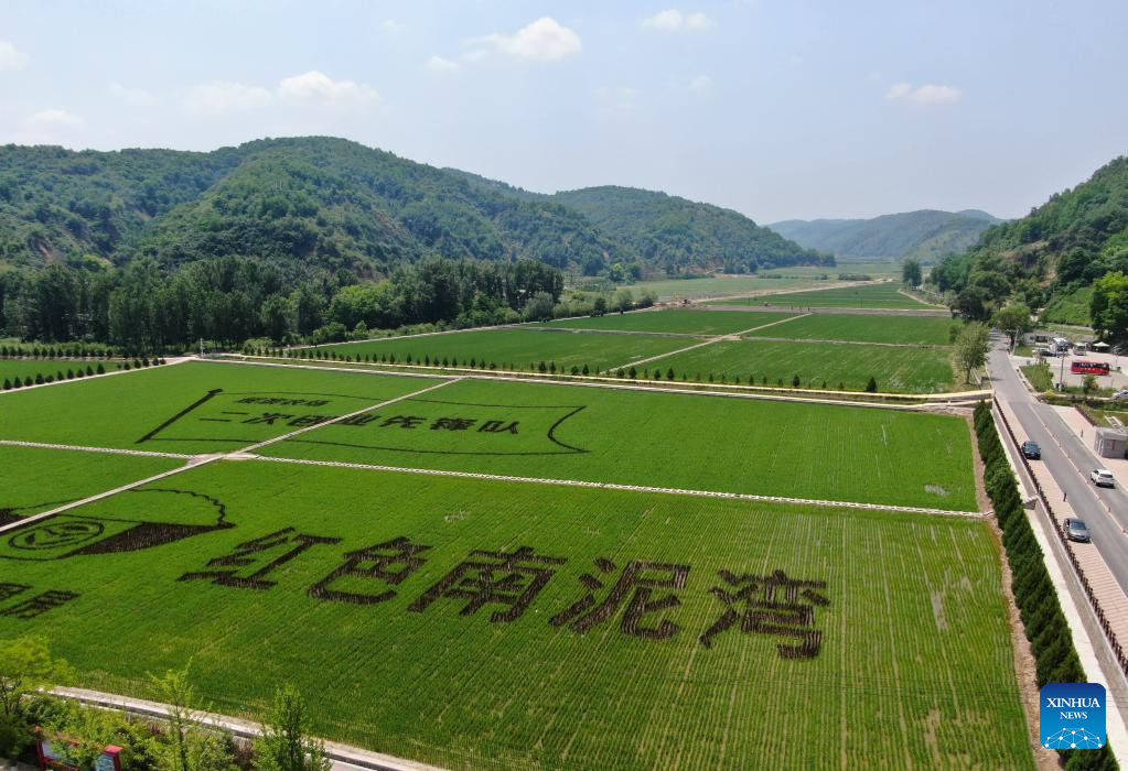 Aerial view of Yan'an City, NW China's Shaanxi Province-Xinhua