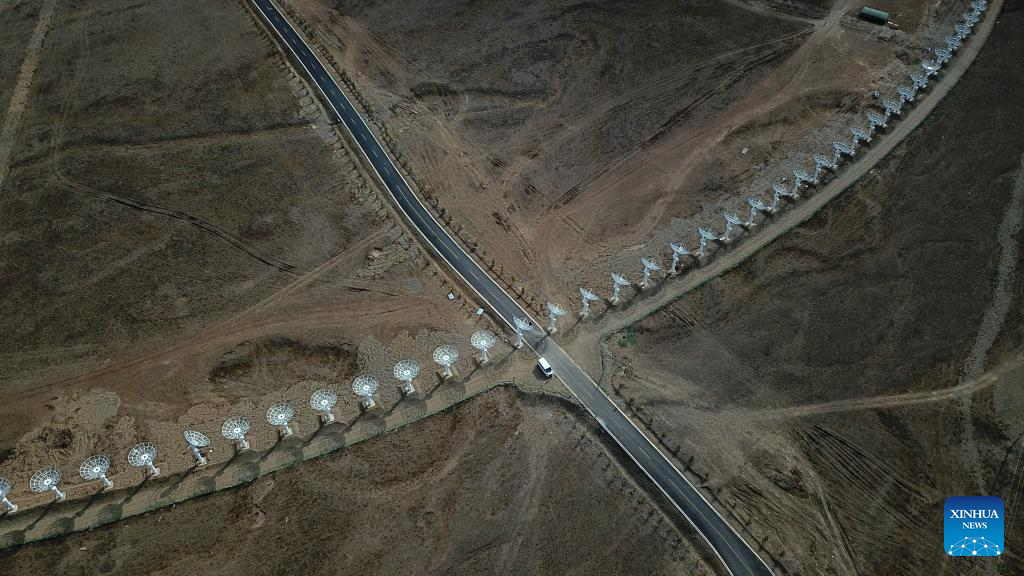 China Focus: China's solar telescope array officially completed -Xinhua