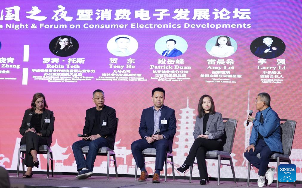 China, U.S. companies partner up on consumer electronics show-Xinhua