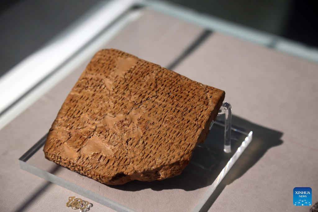 Iran unveils selection of ancient clay tablets returned from U.S.-Xinhua