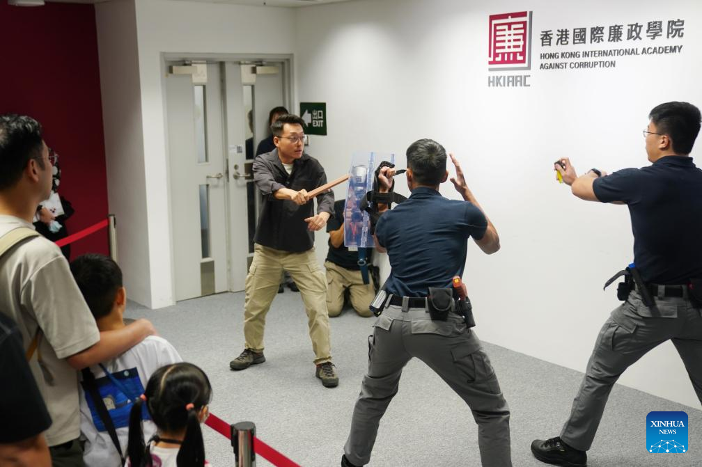 Hong Kong's ICAC celebrates 50th anniversary-Xinhua