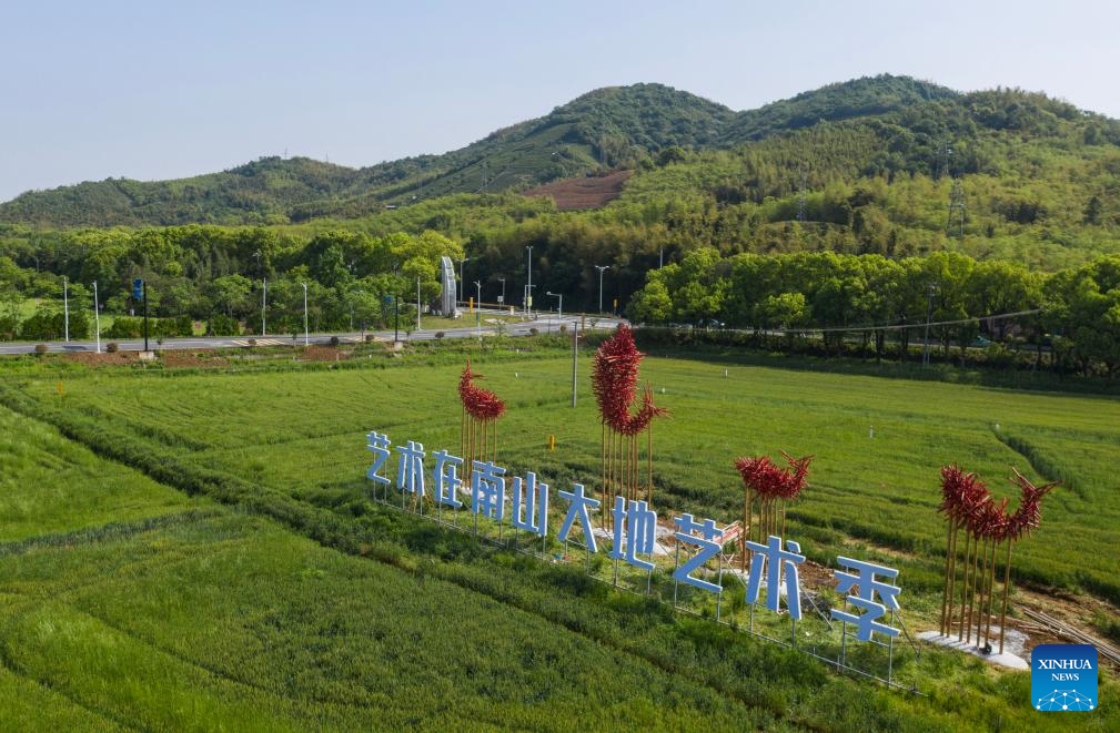 Land art event kicks off in Donglin Town, China's Zhejiang-Xinhua