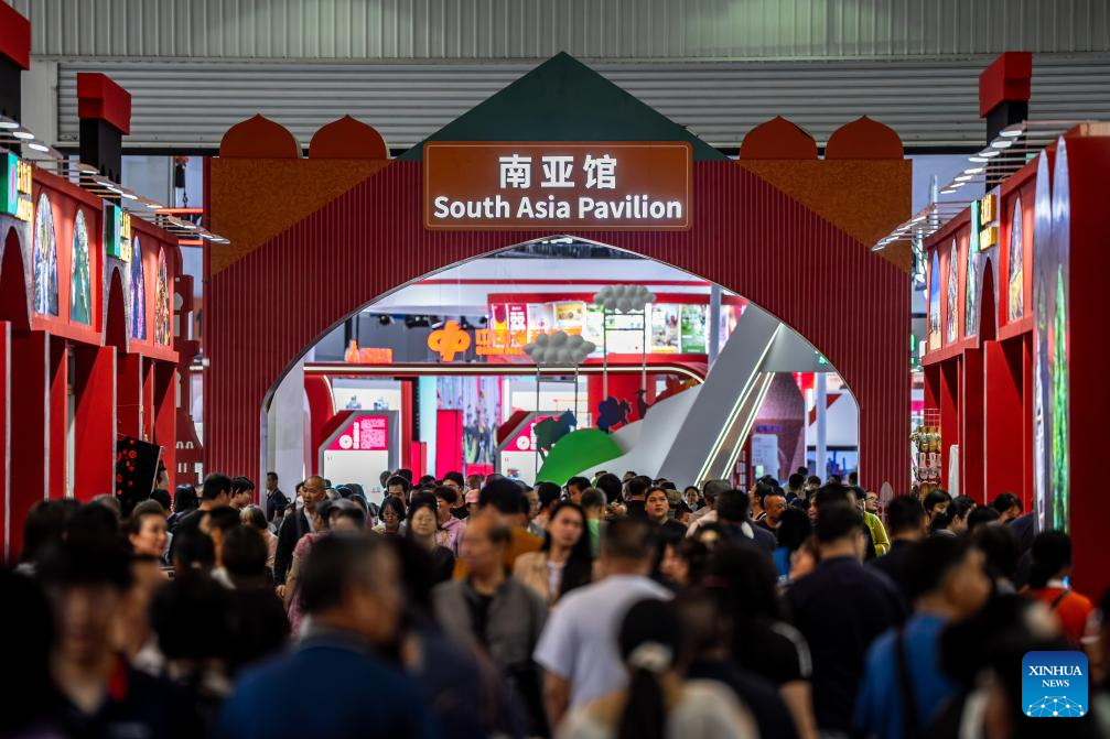 Glimpse of exhibition areas of South Asian countries at China-South ...