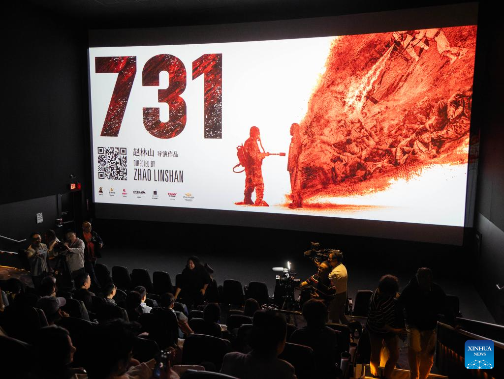 Film "Evil Unbound" premieres in Toronto, Canada-Xinhua