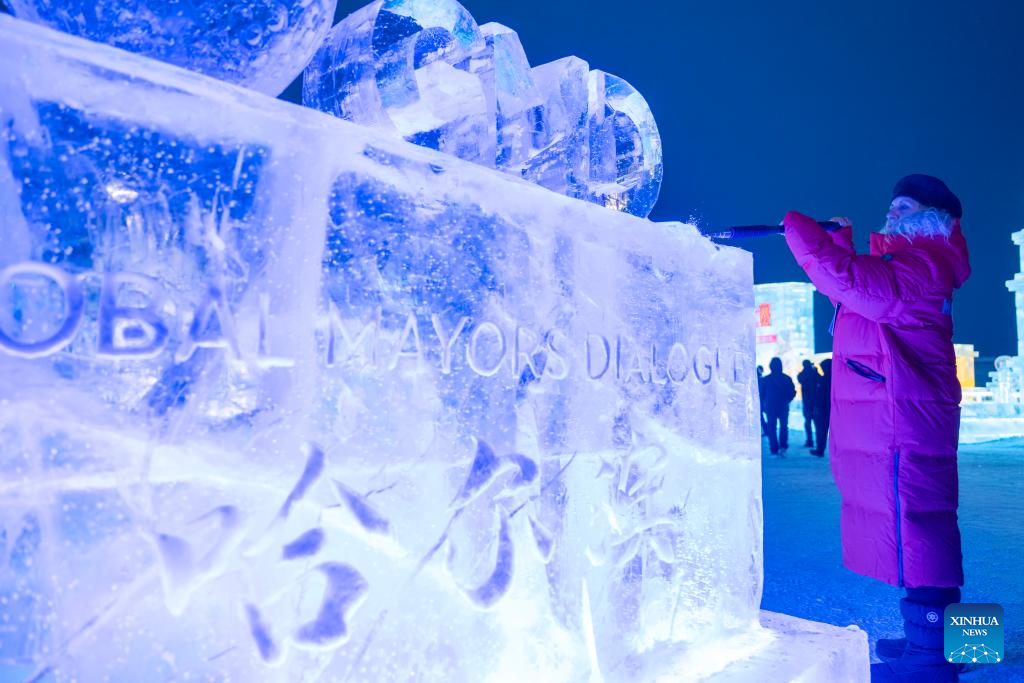 Opening ceremony of "Global Mayors Dialogue in Harbin" held in NE China ...
